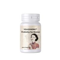China 50 Billion CFU Probiotic Supplements For Women for sale