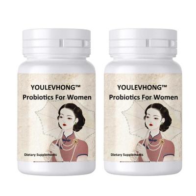 China Women Probiotic Supplement 25 Billion CFU 10 Strains Vegan Capsules for Vaginal and Digestive Health for sale