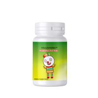 China Berry Cherry Flavor Lactobacillus Brevis Probiotics for Kids NSF Certified 50 Packets for sale