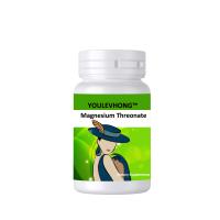 China Gluten Free Magnesium Threonate Capsules Dietary Supplement For Enhanced Cognitive Function for sale