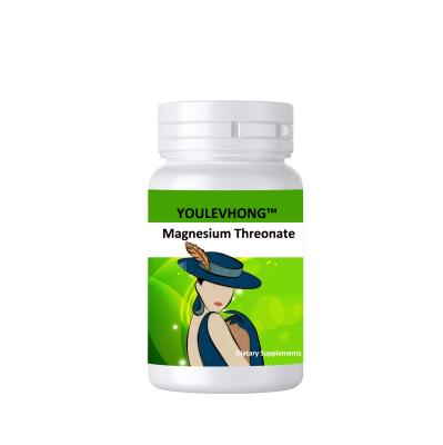 China Gluten Free Magnesium Threonate Capsules Dietary Supplement For Enhanced Cognitive Function for sale
