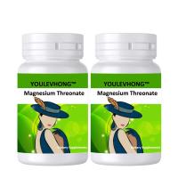 China Plant Based Brain Magnesium L-Threonate With Vitamins C & D3 Natural Supplements for sale