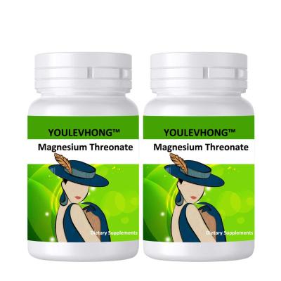 China Plant Based Brain Magnesium L-Threonate With Vitamins C & D3 Natural Supplements for sale
