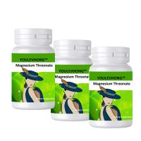 China Plant Based Brain Magnesium L-Threonate With Vitamins C & D3 Natural Supplements for sale