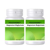 China Chelated Magnesium Glycinate 200mg Capsules 30 Servings Bone and Neurological Support for sale