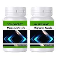 China Magnesium Taurate Vegetarian Capsules Multi Vitamin Supplement for Heart and Bone Health 500mg for sale