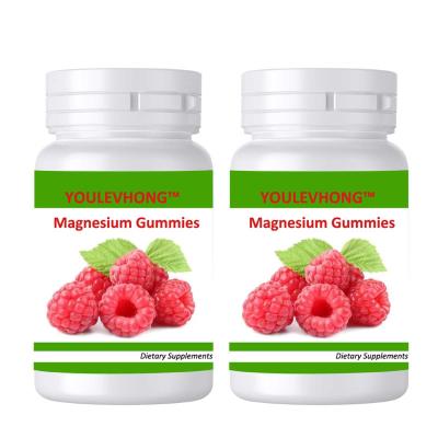 China Strawberry Magnesium Gummy Supplement 250mg 30 Servings Gluten Free Dairy Free Soy Free Muscle Relaxation for sale