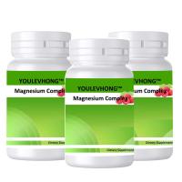 China Digestive Health Magnesium Supplement Gluten Free for sale