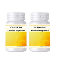 China Magnesium Bisglycinate Chelate Complex 120 Capsules Non GMO Gluten Free GMP Certified Chelated Magnesium 200 mg for sale
