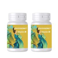 China Dairy Free Vitamin D3 1000 IU Softgels Immune Support Supplement for sale