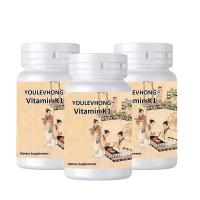 China Vitamin K1 100 mcg Softgels for Bone Health and Healthy Blood Clotting Support for sale