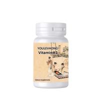 China Vitamin K1 Softgels 100 mcg Gluten Free 60 Count Bone Health Supplement for sale