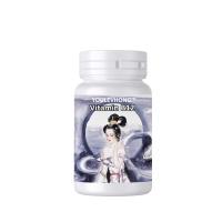 China Vitamin B12 Capsules 1000mcg Dietary Supplement Tablets Gluten Free 60 Count for sale