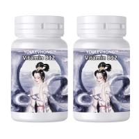 China Vitamin B12 Supplements Cellulose Gel Capsules 500mcg Plant Based Gluten Free for sale