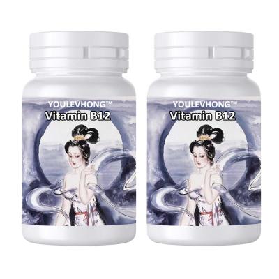 China Vitamin B12 Supplements Cellulose Gel Capsules 500mcg Plant Based Gluten Free for sale