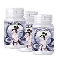 China Vitamin B12 Supplements Cellulose Gel Capsules 500mcg Plant Based Gluten Free for sale