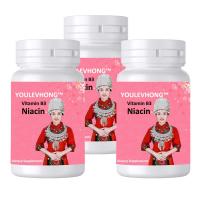 China Niacin Vitamin B3 50 mg Dietary Supplement for Heart Health Blood Pressure Brain Memory Support for sale