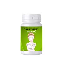 China Organic Acerola Cherry Extract with Citrus Bioflavonoids 500mg Vitamin C Vegan Immune Support Supplement for sale
