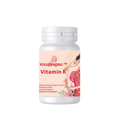China Vitamin K1 Softgels 100 mcg Gluten Free 60 Count Bone Health Blood Clotting Support for sale