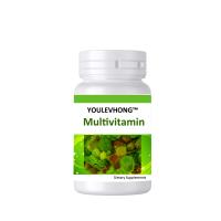 China YOULEVHONG Multivitamin Complex Capsule 500mg Dietary Supplement with Biotin for Hair Skin Nails for sale