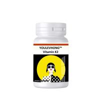 China Non GMO Vitamin K2 Softgels MK4 MK7 100 mcg for Bone and Heart Health Gluten Free for sale