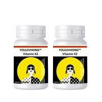China Vitamin K2 100 mcg Softgels for Bone Health Support NSF Certified 30 Count for sale