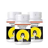 China Vitamin K2 100 mcg Softgels for Bone Health Support NSF Certified 30 Count for sale