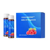 China Customized Milk of Magnesia Magnesium Hydroxide 80 mg/mL Antacid and Laxative Drugs 100 mL for sale