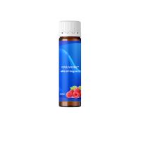 China Customized Milk of Magnesia Magnesium Hydroxide 80 mg/mL Antacid and Laxative Drugs 100 mL for sale