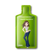 China Liquid L Carnitine 1200mg Fat Mobilization Weight Loss Dietary Supplement for sale