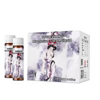China Magnesium Citrate Liquid Supplement 500mg Supports Nerve Muscle Heart Function for sale