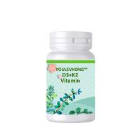 China Vitamin D3 125mcg K2 100mcg Supplement for Bone Teeth Muscle and Immune Health Support for sale