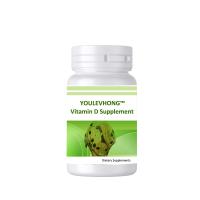 China Vitamin D3 Soft Gel Capsules 1000 IU 1 Capsule Daily Bone Health Supplement for sale