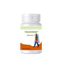 China Vitamin E Softgel Capsules 400 IU Immune System Boost Cosmetic Grade Skin Care Supplement for Heart Nutrition for sale