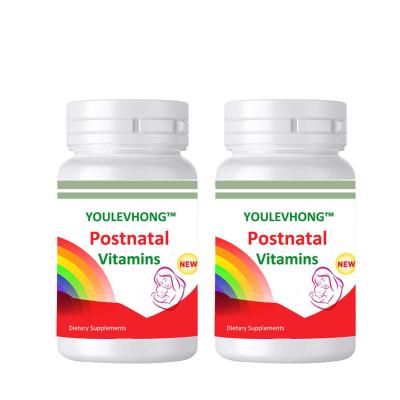 China Postnatal Vitamins Gummies 400 IU Vitamin D Iron 28 mg Vitamin C 120 mg Energy Release for sale