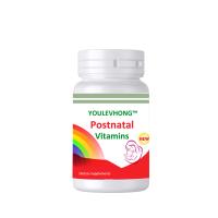 China Postnatal Vitamins Gummies 400 IU Vitamin D Iron 28 mg Vitamin C 120 mg Energy Release for sale