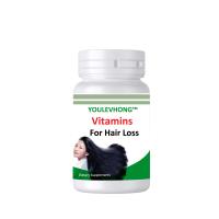 China Hair Growth Vitamins for Men and Women Biotin Supplement GMP Certified 60 Capsules for sale