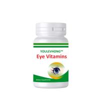 China YOULEVHONG Eye Vitamins Capsule AREDS2 Formula 60 Count GMP FDA Eye Health Supplement for sale