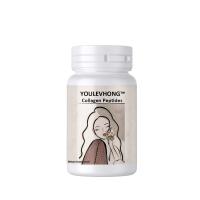 China Multi Collagen Peptides Supplement Complex Hydrolyzed 80 Mesh Powder Non-GMO Gluten Free for sale
