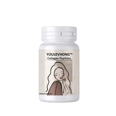 China Multi Collagen Peptides Supplement Complex Hydrolyzed 80 Mesh Powder Non-GMO Gluten Free for sale