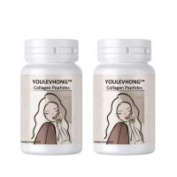 China Hydrolyzed Multi Collagen Peptides Powder 90% Purity for Joints Skin Hair and Nails Supplement for sale