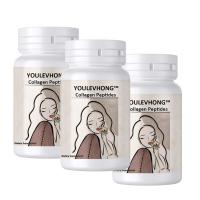 China Hydrolyzed Multi Collagen Peptides Powder 90% Purity for Joints Skin Hair and Nails Supplement for sale