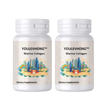 China 30 Servings Marine Collagen Powder for Skin Hydration and Joint Mobility Dietary Supplement for sale