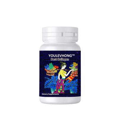 China Gluten Free Unflavored Collagen Peptides Powder 11g Per Serving Hair Skin Nails Supplement for sale