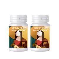 China Alpha Lipoic Acid 600 mg Gluten Free Dietary Supplement for Overall Health Support for sale