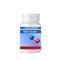 China Colorless Odorless Nitric Oxide Gas 99.9% Purity for Industrial and Laboratory Applications for sale