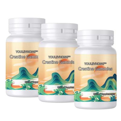 China Natural Fruit Flavored Vegetarian Creatine Gummies 30 Servings Sugar Free Gluten Free Chewable Muscle Builder for sale
