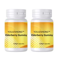 China Vegan Elderberry Supplement Gummies 60 Count For Immune Support for sale