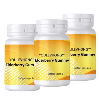 China Elderberry Immune Support Gummy with Vitamin C D Zinc 2 Gummies Serving for sale