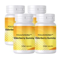 China Elderberry Immune Support Gummy with Vitamin C D Zinc 2 Gummies Serving for sale